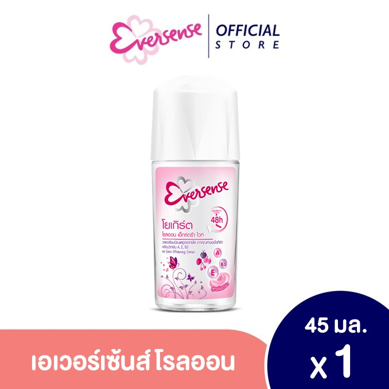 Eversence เอเวอร์เซ้นส์ โรลออน โยเกิร์ต 45 มล. | Shopee Thailand