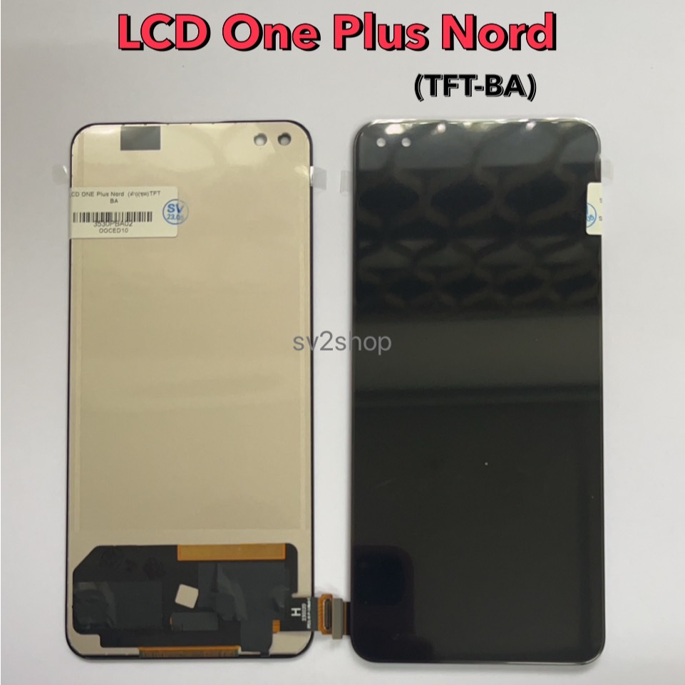จอใช้สำหรับ One Plus LCD One Plus Nord หน้าจอ+ทัชสกรีน +แถมฟรีชุดไขควง ...