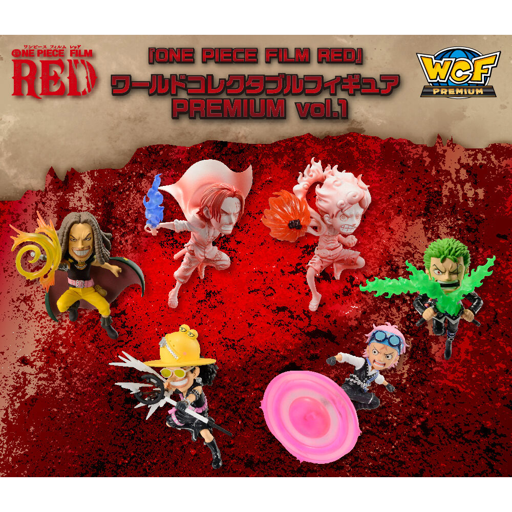 Pre-Order "ONE PIECE FILM RED" World Collectable Figure PREMIUM vol.1,2 | Shopee Thailand