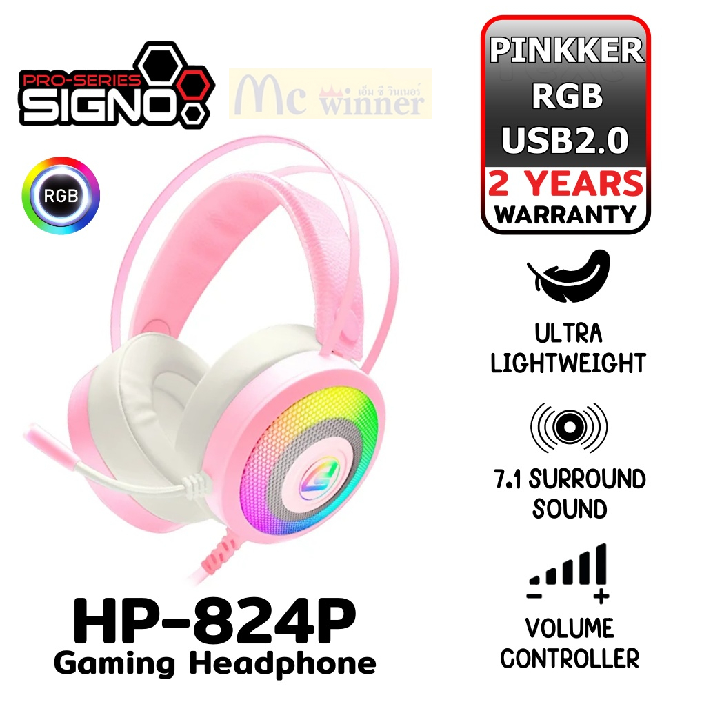 HEADSET (หูฟัง) SIGNO E-SPORT HP-824P PINKKER E-Sport 7.1 Surround Sound Gaming Headphone (Pink ...