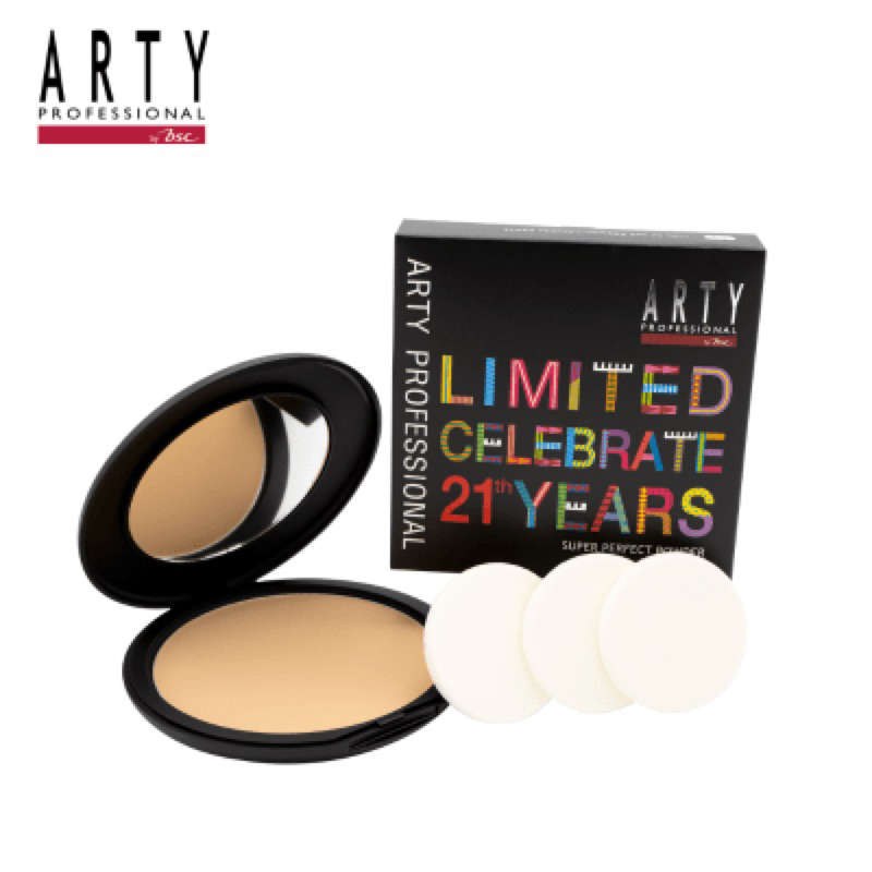ARTY PROFESSIONAL SUPER PERFECT POWDER SPF 25 PA++ แป้งอาร์ทตี้ โปรเฟส ...