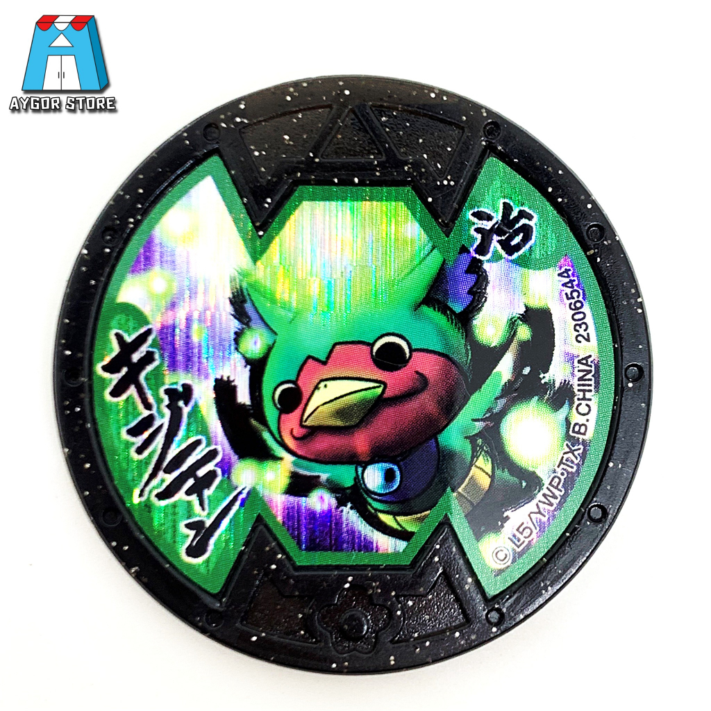 โยไควอช (Yo-kai Watch) เหรียญ พิเศษ สะท้อนแสง สีดำ Yo-kai Medals/B ...