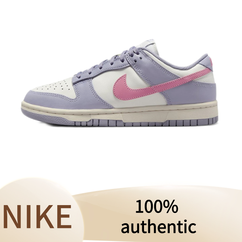 Nike Dunk Low Indigo Haze sneakers | Shopee Thailand