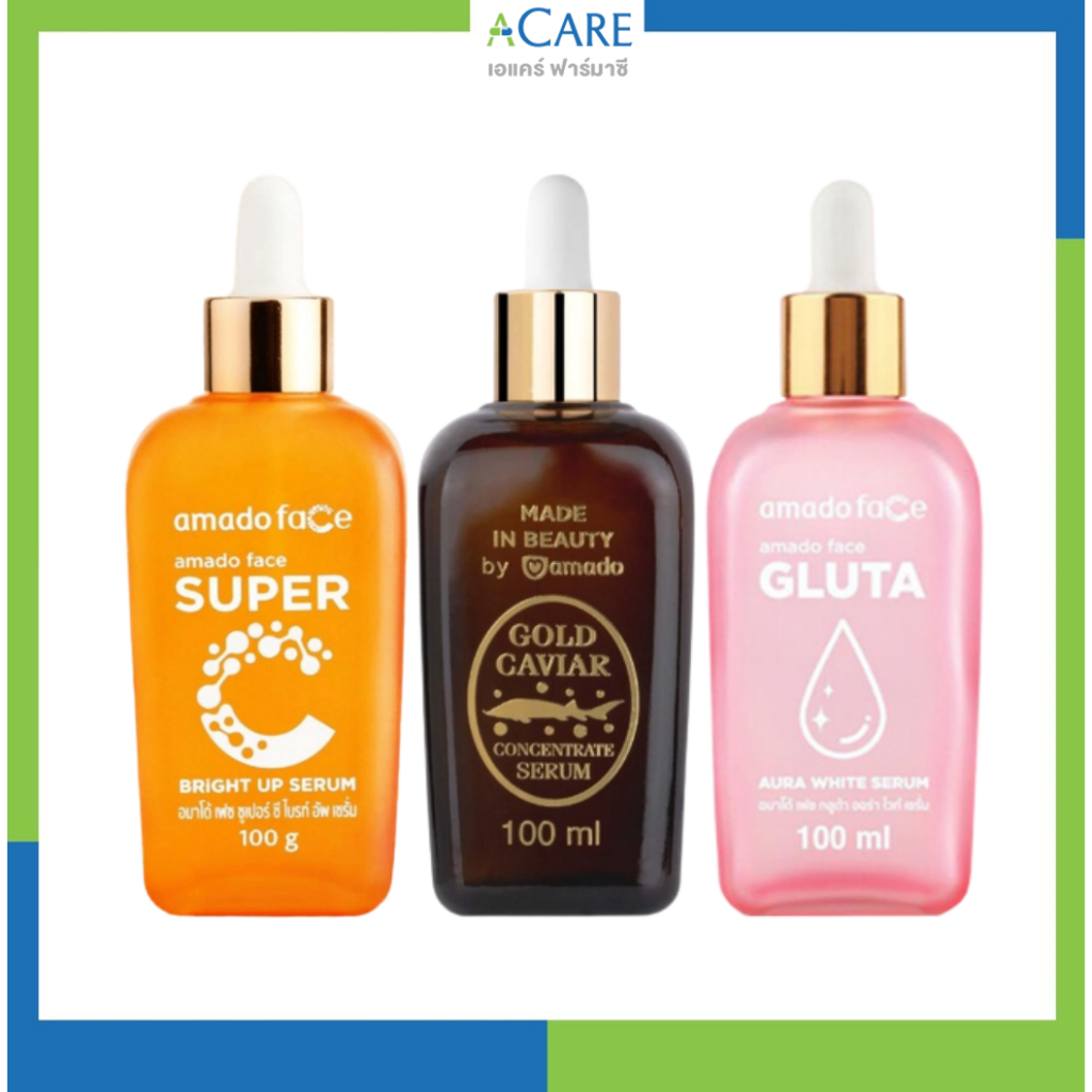Amado Face Serum [100 ml.] [1 กล่อง] โกลด์ คาร์เวียร์ / ซุปเปอร์ ซี ...