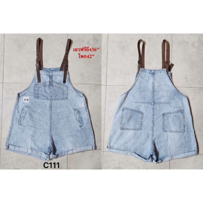 เอี๊ยมยีนส์มือ 2 งานนอก/เกาหลี/วินเทจ Sz.S-XL (ถ้าผ้าไม่ยืดให้เผื่อไซส์) EP.3 | Shopee Thailand