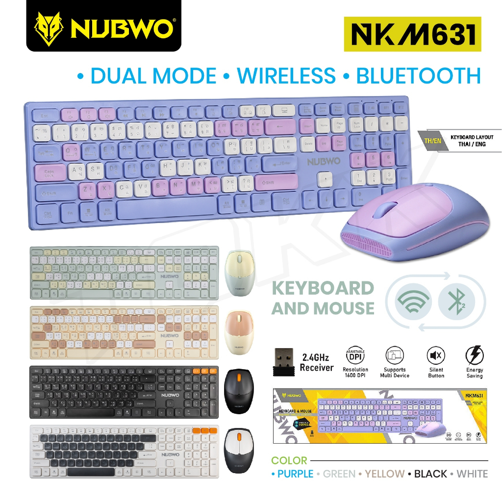 Nubwo รุ่น NKM-631 NKM631 Keyboard +Mouse Dual mode Wireless/ Bluetooth ...