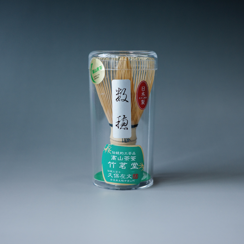 Senke Chasen : Kubo Sabun - 70/80/100 Prongs - Matcha Whisk ( Made in ...