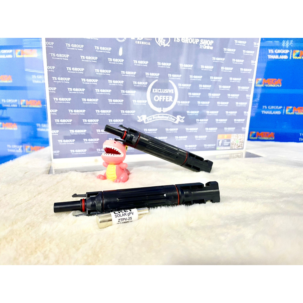 Liket MC4-Fuse Solar Connector ข้อต่อ MC4 (ตัวผู้ x1, ตัวเมีย x1) แบบมี ...