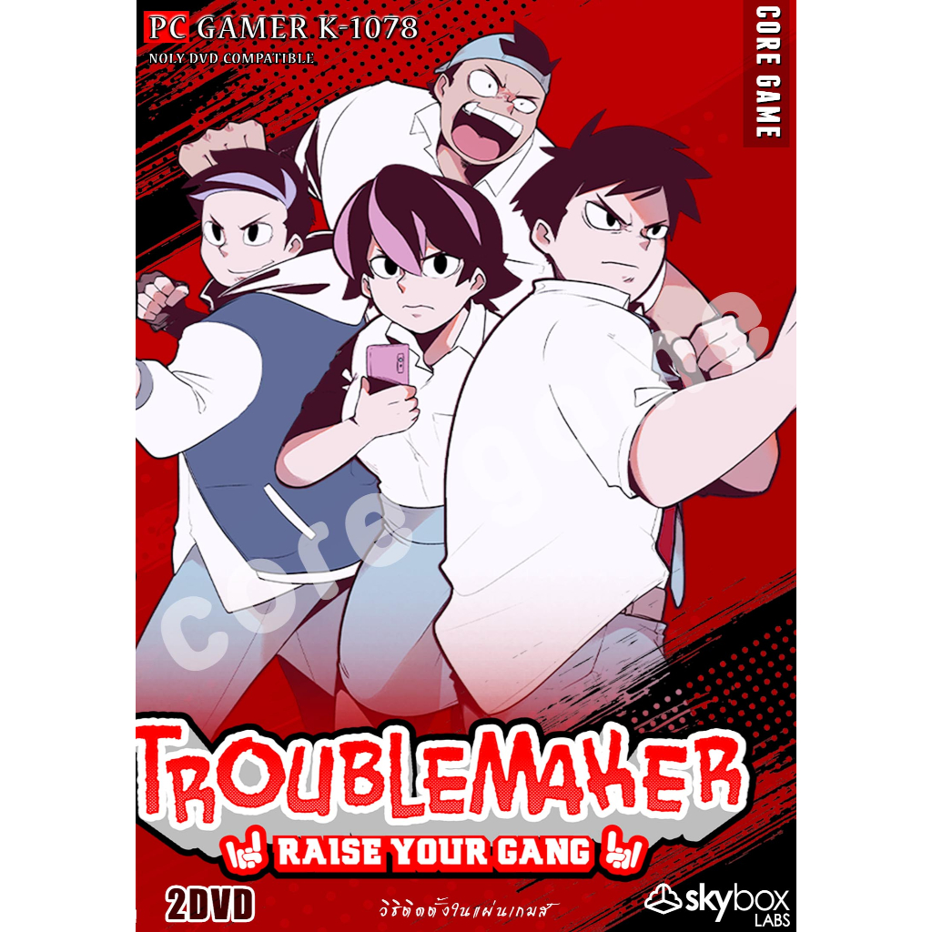 Troublemaker แผ่นและแฟลชไดร์ฟ เกมส์ คอมพิวเตอร์ Pc และ โน๊ตบุ๊ค ...