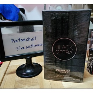 กล่องซีล Pendora Black optra eau de parfum 100ml MFG 2022 | Shopee Thailand
