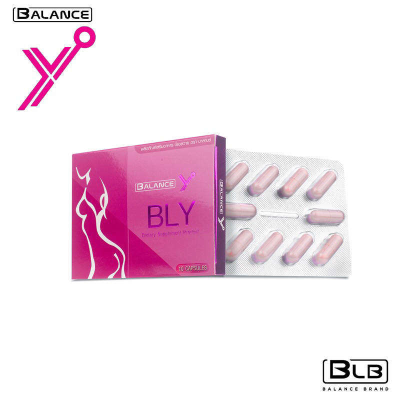 Balance Y BLY อาหารเสริมผู้หญิง ของแท้100% | Shopee Thailand