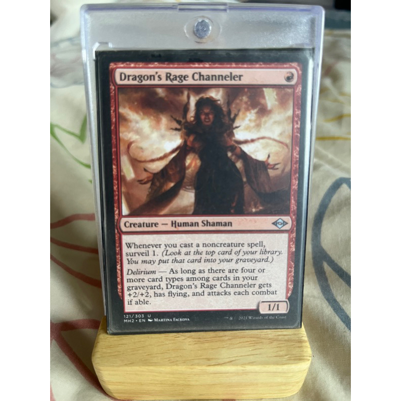 การ์ด MTG Dragon’s Rage Channeler Red Magic the Gathering EDH รุ่น ...