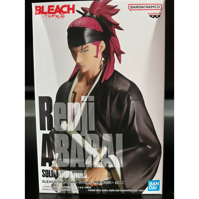 Banpresto Bleach - Renji Abarai ~Bleach Solid And Souls~ | Shopee Thailand