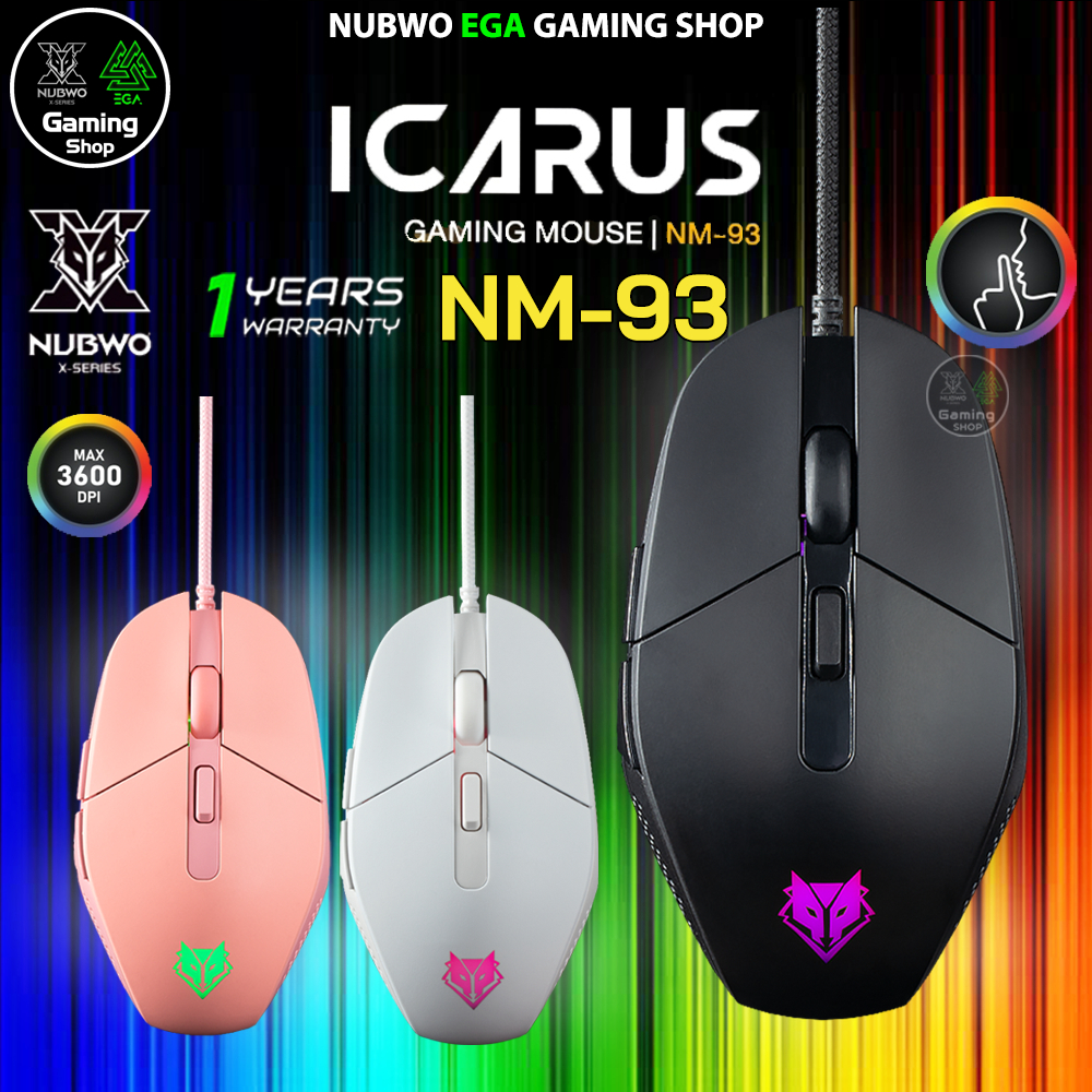 🎮 GAMING NUBWO NM-93 ICARUS GAMING MOUSE เมาส์เกมมิ่ง SILENT OPTICAL ...