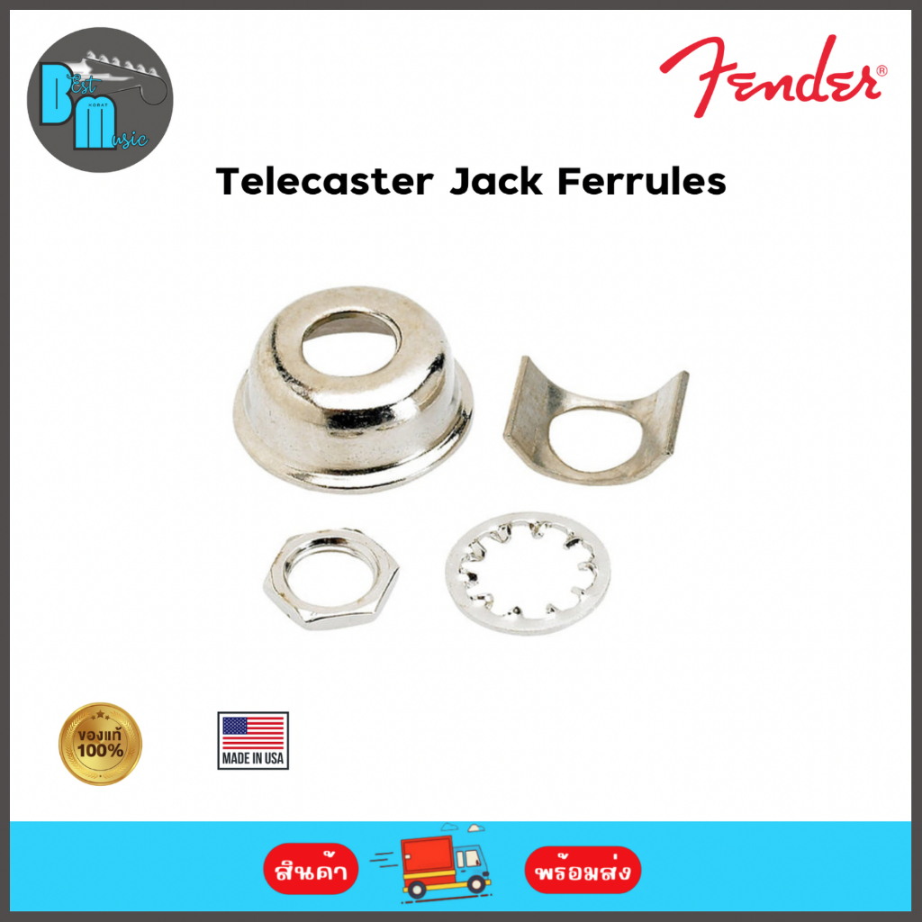 Fender Telecaster Jack Ferrules รูแจ็ค สำหรับกีต้าร์ทรงเทเล | Shopee ...