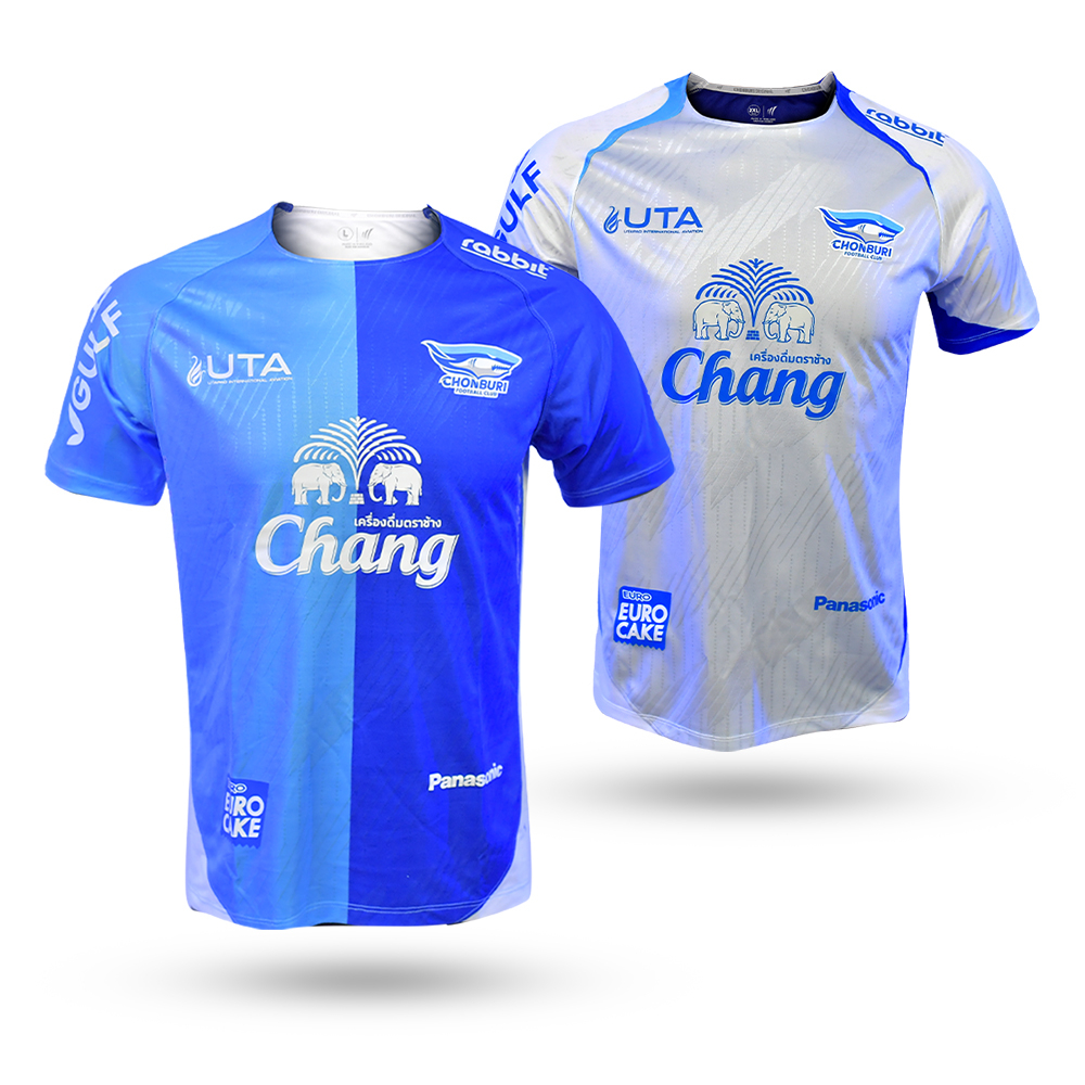 CHONBURI FC เสื้อแข่งขัน ฤดูกาล 2023/24 | Shopee Thailand