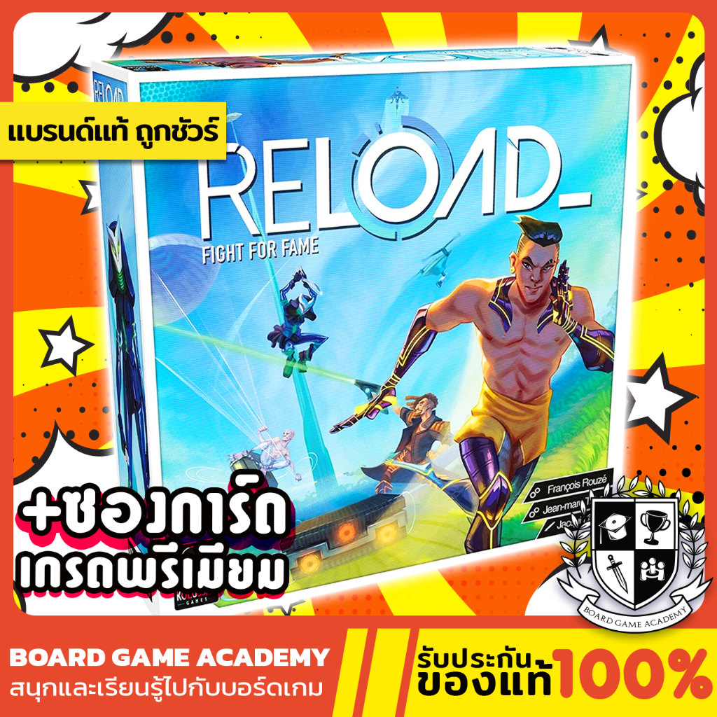 Reload Base Game (EN) Board Game บอร์ดเกม ของแท้ | Shopee Thailand