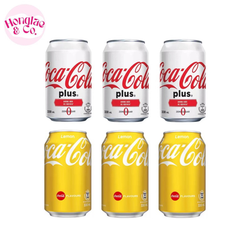 Coke Plus Coke Lemon โค้กพลัส โค้กเลม่อน น้ำอัดลมนำเข้า 330ml | Shopee ...