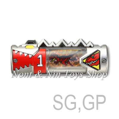 Zyuden Sentai Kyoryuger (DX,SG,GP) Zyudenchi .. แบต จูเดนจิ ขบวนการผู้ ...