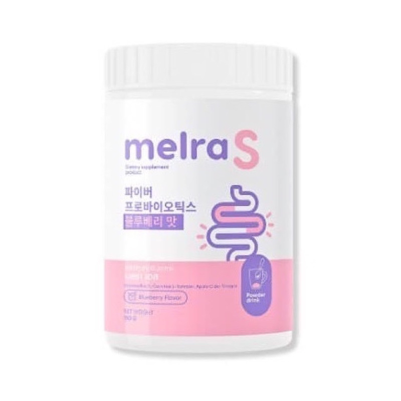 เมลร่าเอส ไฟเบอร์ Melra S Fiber ไพรไบโอติกรสบลูเบอร์รี่ ขนาด 150 กรัม ...