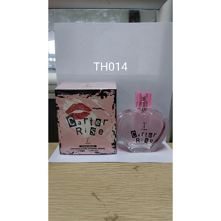 น้ำหอม Ariana Carter Rise 100 ml. | Shopee Thailand