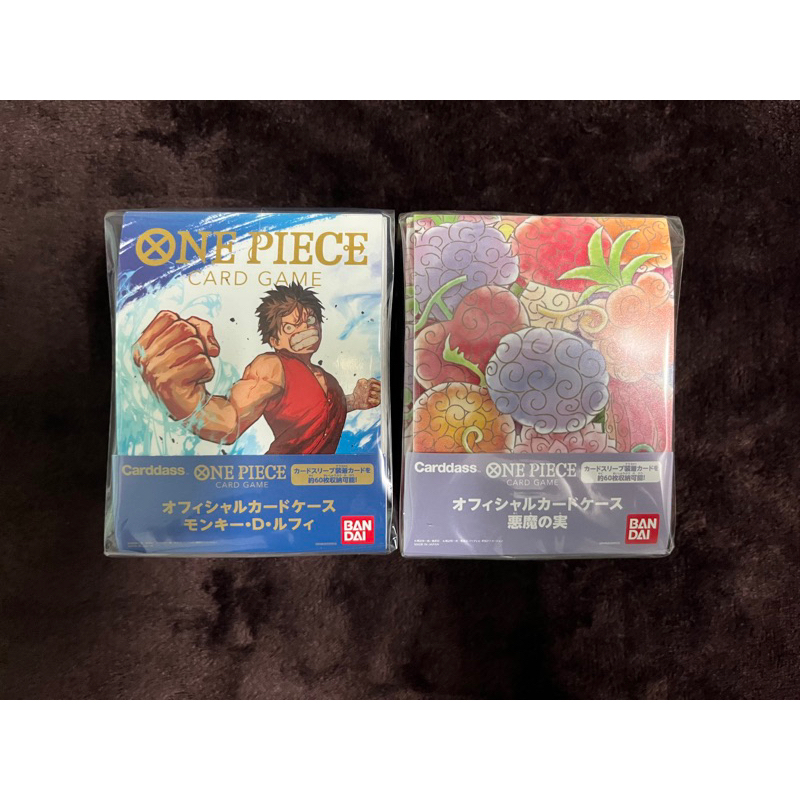 Deck Case Vol.1 2023 ลาย Devil Fruit และ Monkey D Luffy One Piece Card ...