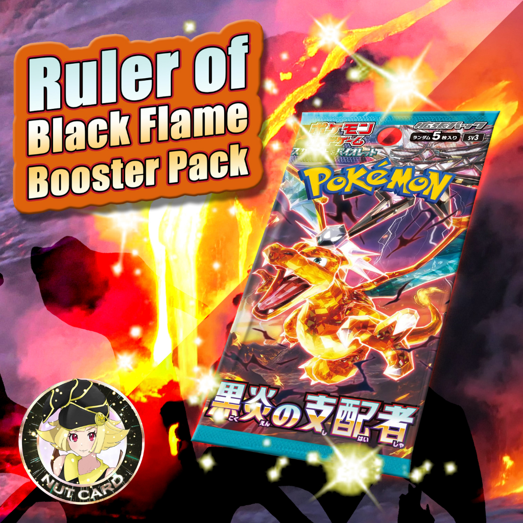 [Pokemon] sv3 Ruler of Black Flame Booster Pack การ์ดภาษาญี่ปุ่น | Shopee Thailand