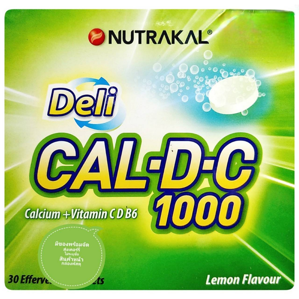 Nutrakal Deli Cal-D-C 1000 แคลเซี่ยมเม็ดฟู่ รสเลมอน แพคโปรโมชั่น 3 หลอด 30 เม็ด | Shopee Thailand