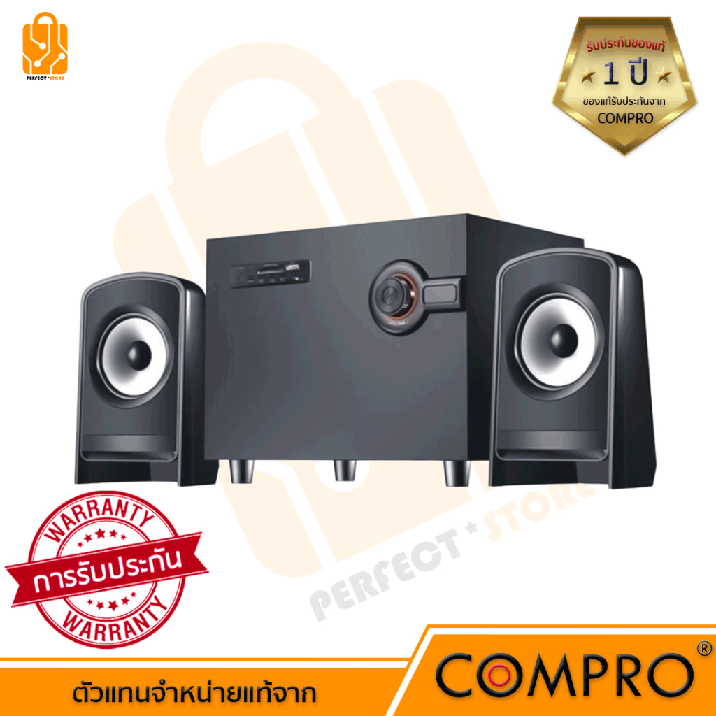 ลำโพงCompro CO-6000 ลำโพงบลูทูธ 2.1 CH | Shopee Thailand