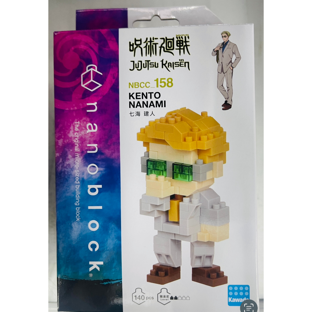 Most popular animation [ Jujutsu Kaisen ] the world's smallest LEGO ...