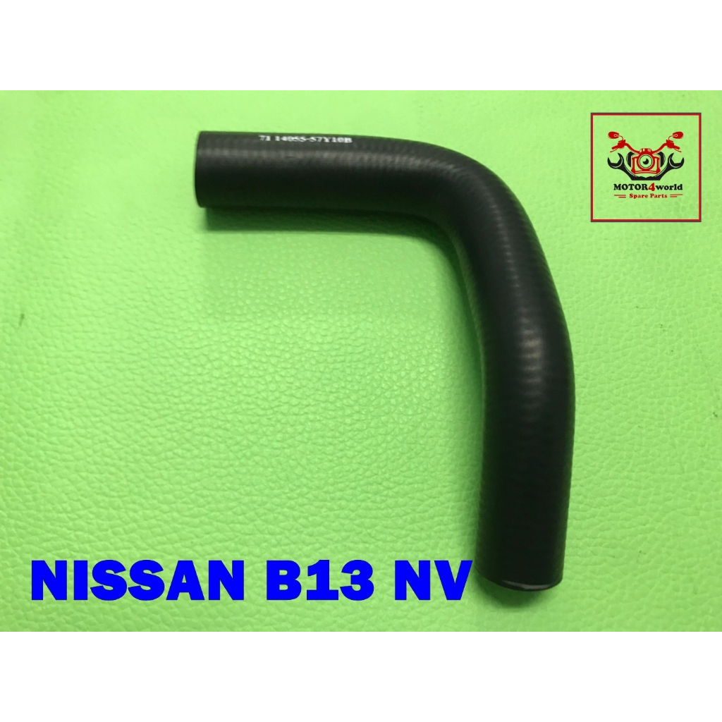 WATER PUMP HOSE "GENUINE PARTS" Fit For NISSAN B13 NV // ท่อปั๊มน้ำ ของ ...