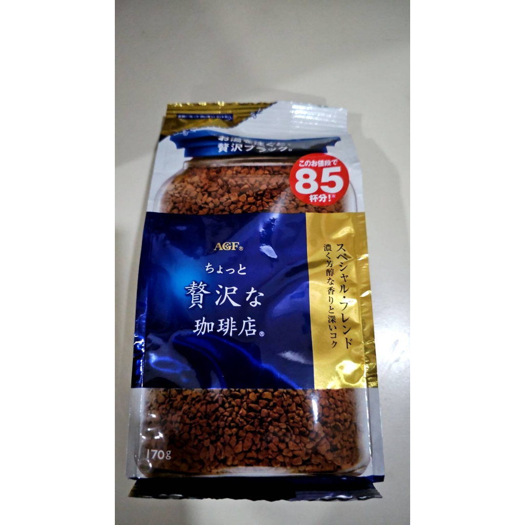 [พร้อมส่ง] AGF Maxim Gold Freeze Dried Coffee 170g 85 Cups กาแฟ MAXIM 170 กรัม (85ถ้วย) | Shopee ...