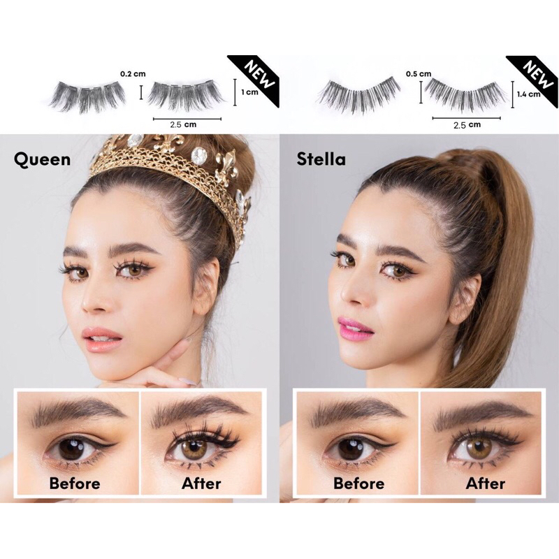 รุ่น (QUEEN/STELLA) PEACHY LUSH ขนตาแม่เหล็ก (BOX SET) | Shopee Thailand