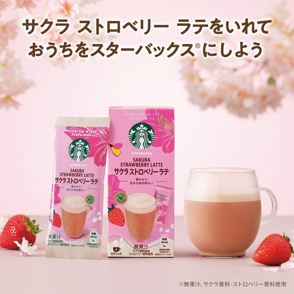 Starbucks Premium Mix Sakura Strawberry Latte | Shopee Thailand