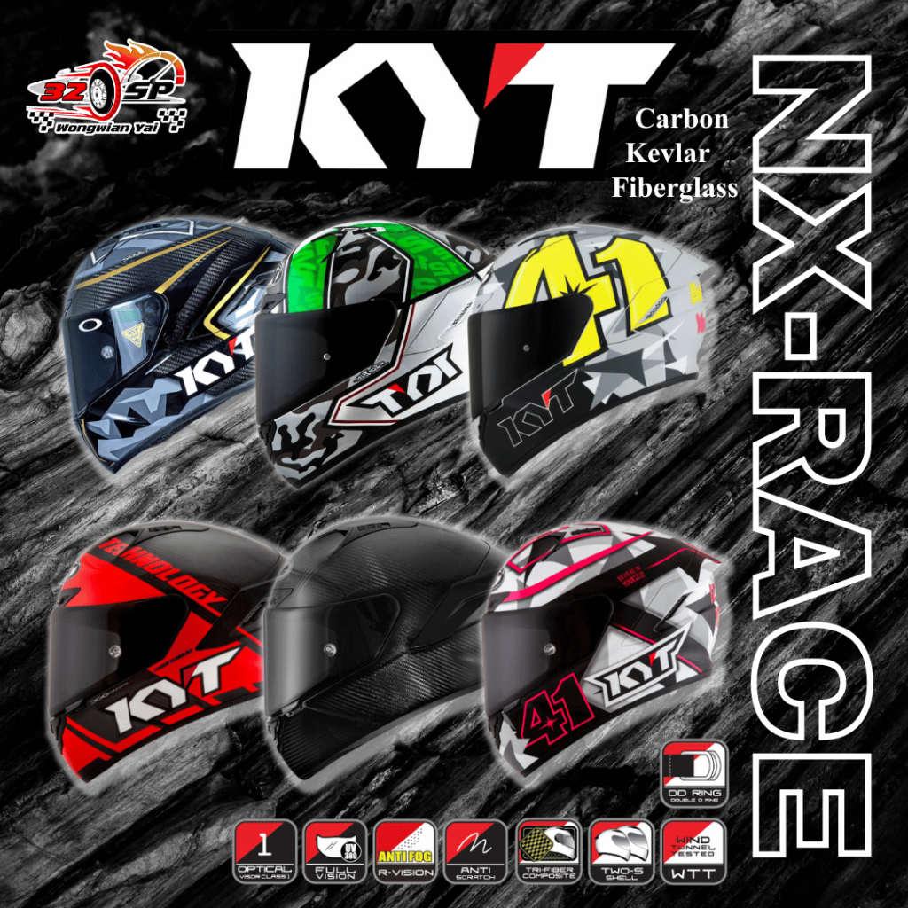 หมวกกันน็อคเต็มใบ KYT NX-RACE วัสดุคาร์บอนไฟเบอร์ ของแท้ส่งไว ...