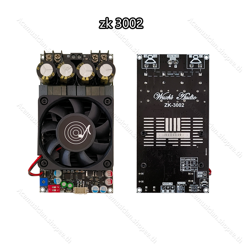 แอมป์ขับเบส ZK 3002 แท้ DC 18-50v กำลังขับ 300W*2 แอมป์จิ๋วแรงๆ แอมป์ ...