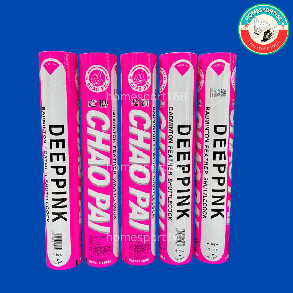 ลูกแบด ลูกขนไก่ Chaopai สีชมพู Speed 76 วิถีลูกดี ใช้ทน | Shopee Thailand