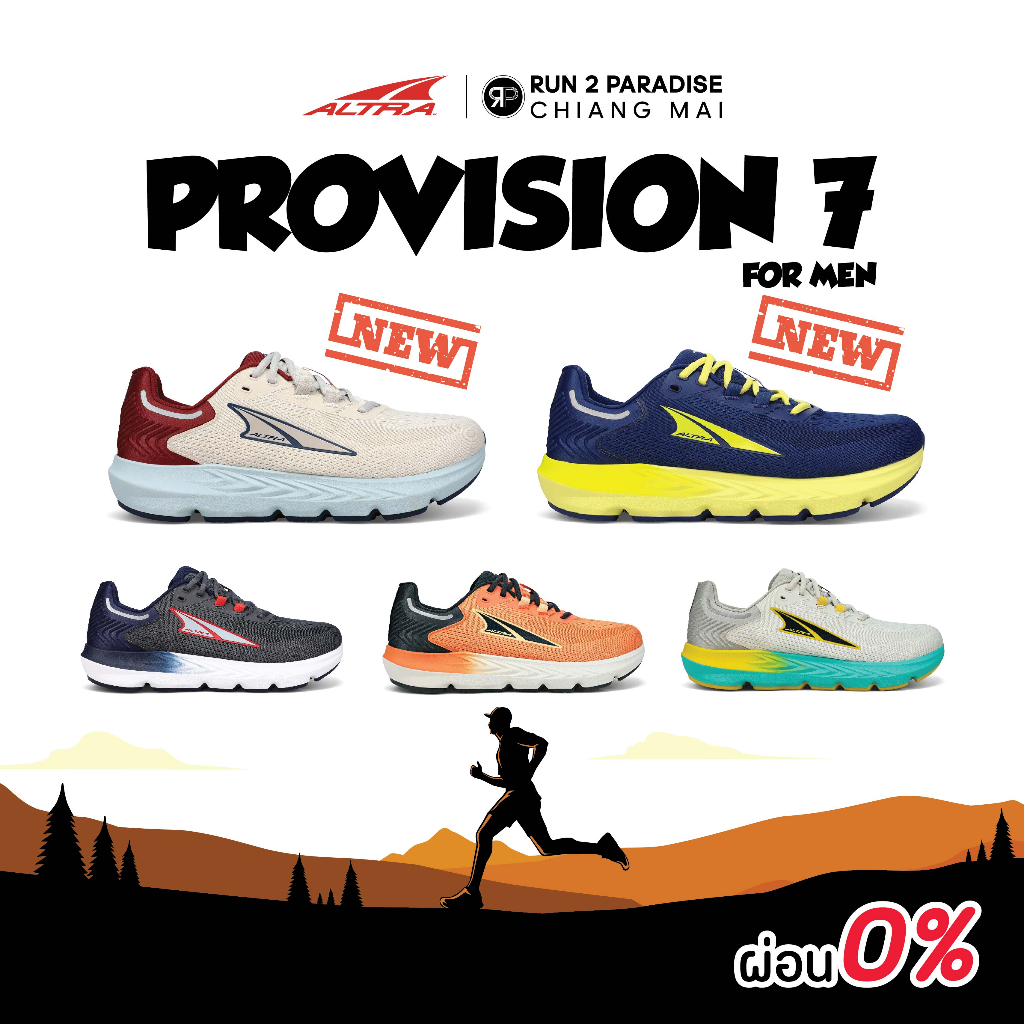 Altra Provision 7 (Men) รองเท้าวิ่งถนน รองเท้าออกกำลังกาย | Shopee Thailand