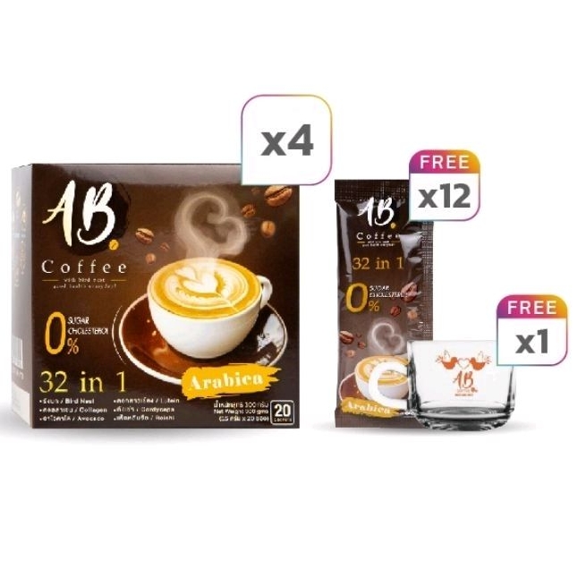 AB Coffee ️4กล่องฟรี10ซอง+แก้ว ️☕️กาแฟเพื่อสุขภาพสำเร็จรูป สูตร 32 in 1 ...