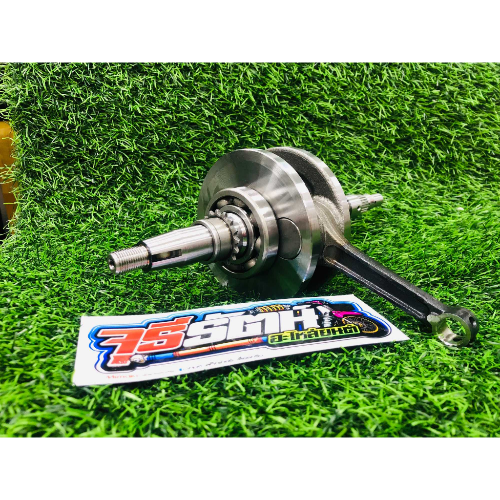 ข้อเหวี่ยง WAVE110i LED , GROM-125 , WAVE125 NEW 2023 สลัก 12,13 มิล ทำจากวัสดุอย่างดี แข็งแรง ...