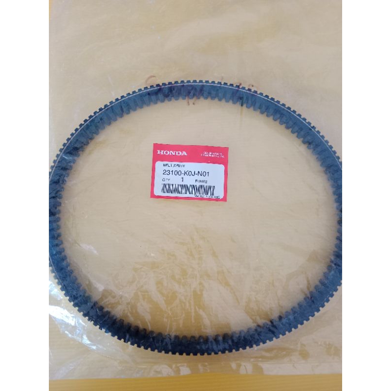 สายพาน Honda Scoopy-i ปี2020-ปัจจุบัน แท้เบิกศูนย์( 23100-K0J-N01 ...