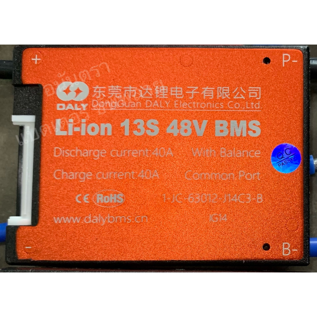 BMS LiFePo4 NMC Li-on Daly 🎁 3s 4s 7s 8s 13s 14s 16s 20s 24s / 20A 30A ...