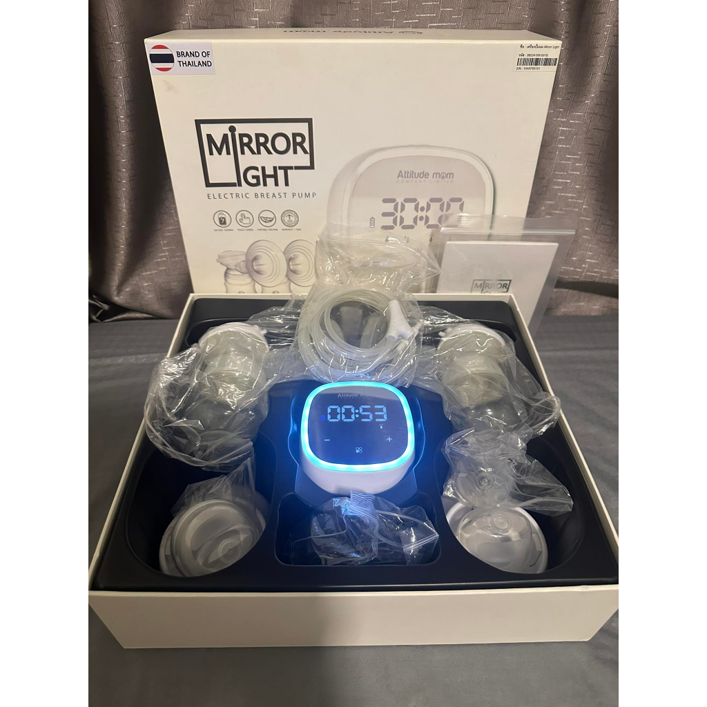 เครื่องปั้มนม Attitude mom Mirror light | Shopee Thailand