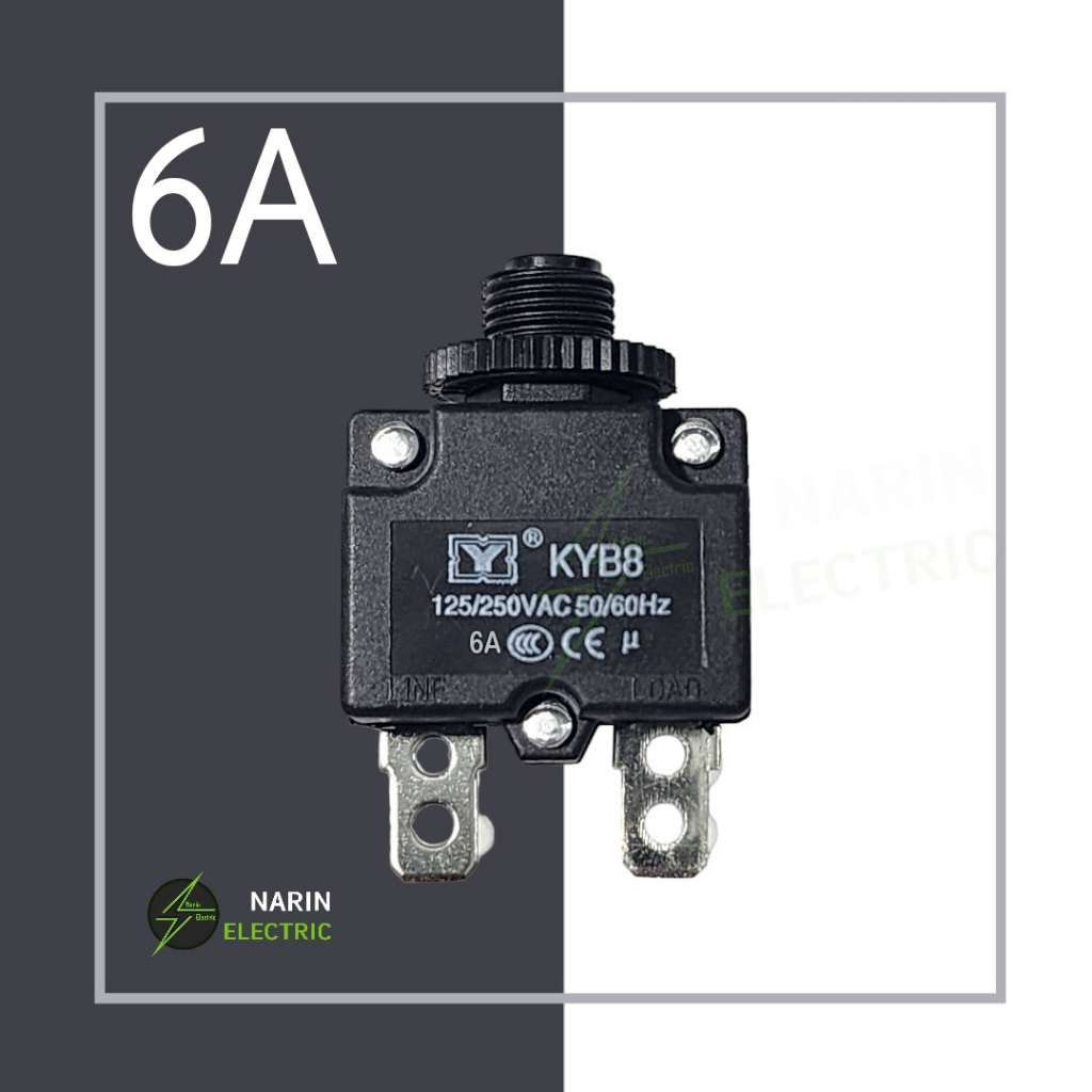 สวิตช์โอเวอร์โหลด Overload Switch Protector เบรกเกอร์ สวิทช์รีเซ็ต 3A ...