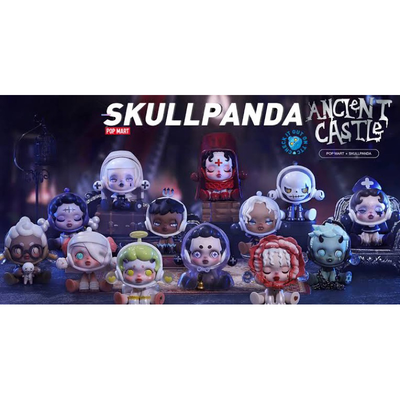️พร้อมส่ง ระบุตัว ️ Skullpanda ancient castle | Shopee Thailand
