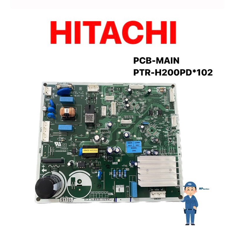อะไหล่มือสอง|แผงควบคุมตู้เย็นฮิตาชิมือสอง|HITACHI|PCB-MAIN| PTR-H200PD ...