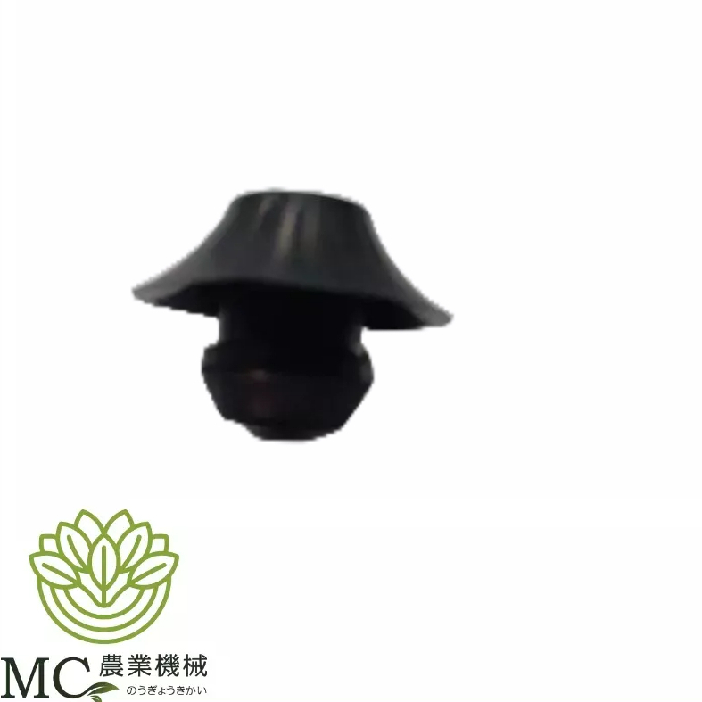 G5K-46 ยางถังน้ำมัน G4K เครื่องพ่นปุ๋ย พ่นลม 5 แรง | Shopee Thailand