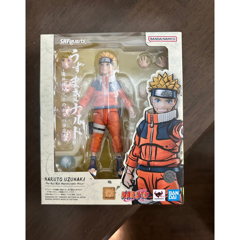 Bandai S.H.Figuarts SHF Naruto Uzumaki -The No.1 Most Unpredictable ...