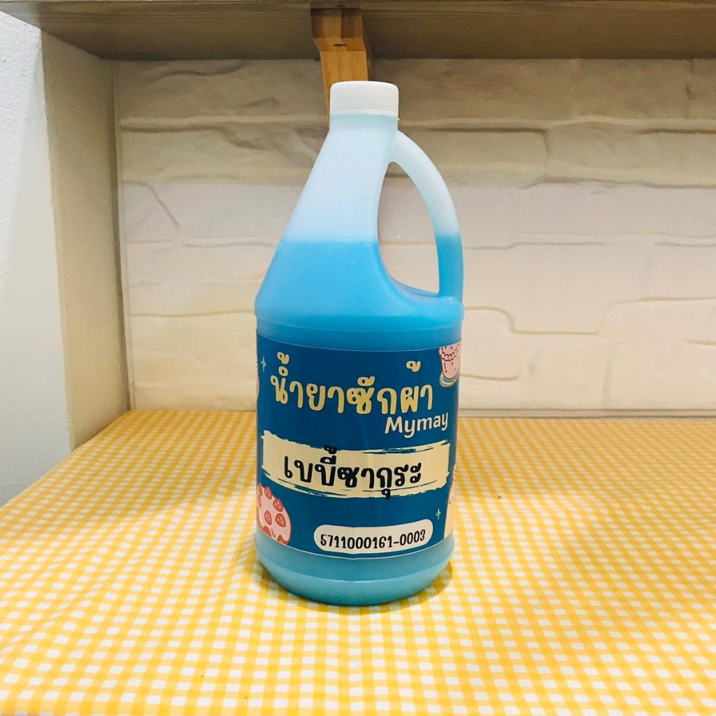 น้ำยาซักผ้าMymay 1 ลิตร เลือกกลิ่นได้ | Shopee Thailand