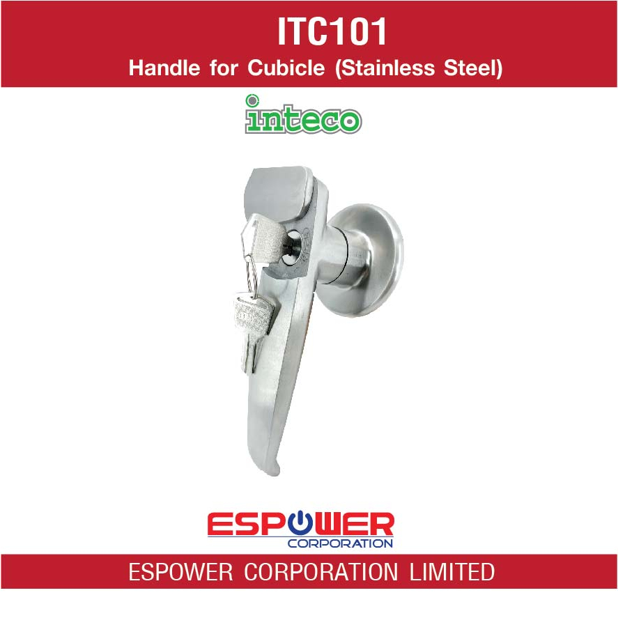 INTECO Handle for Cubicle Stainless Steel มือจับก้านโยก กุญแจเขาควายกัน ...